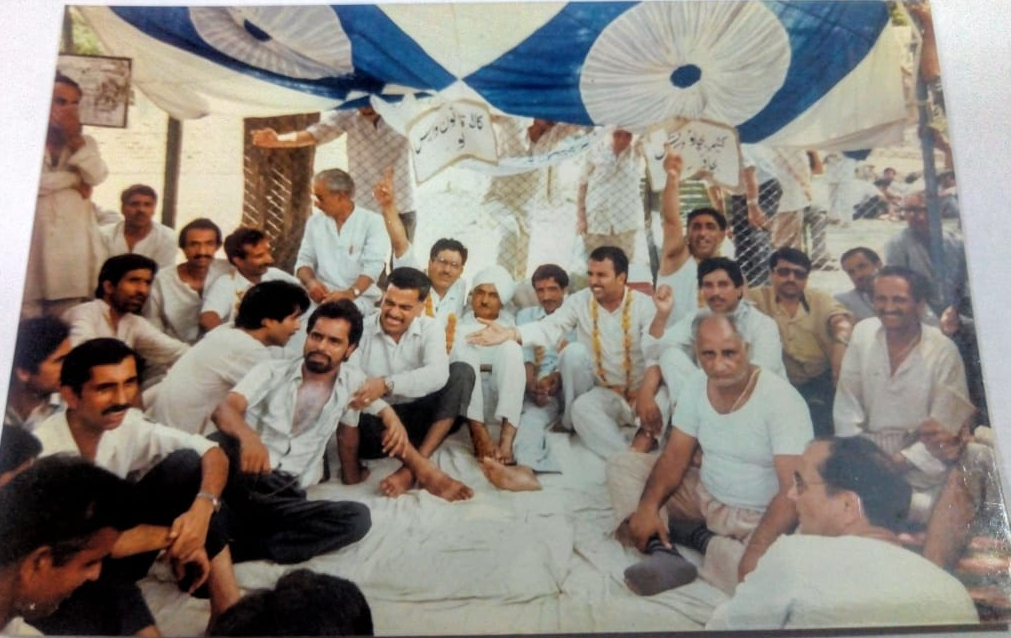 Amarnath Vaishnavi Foundation