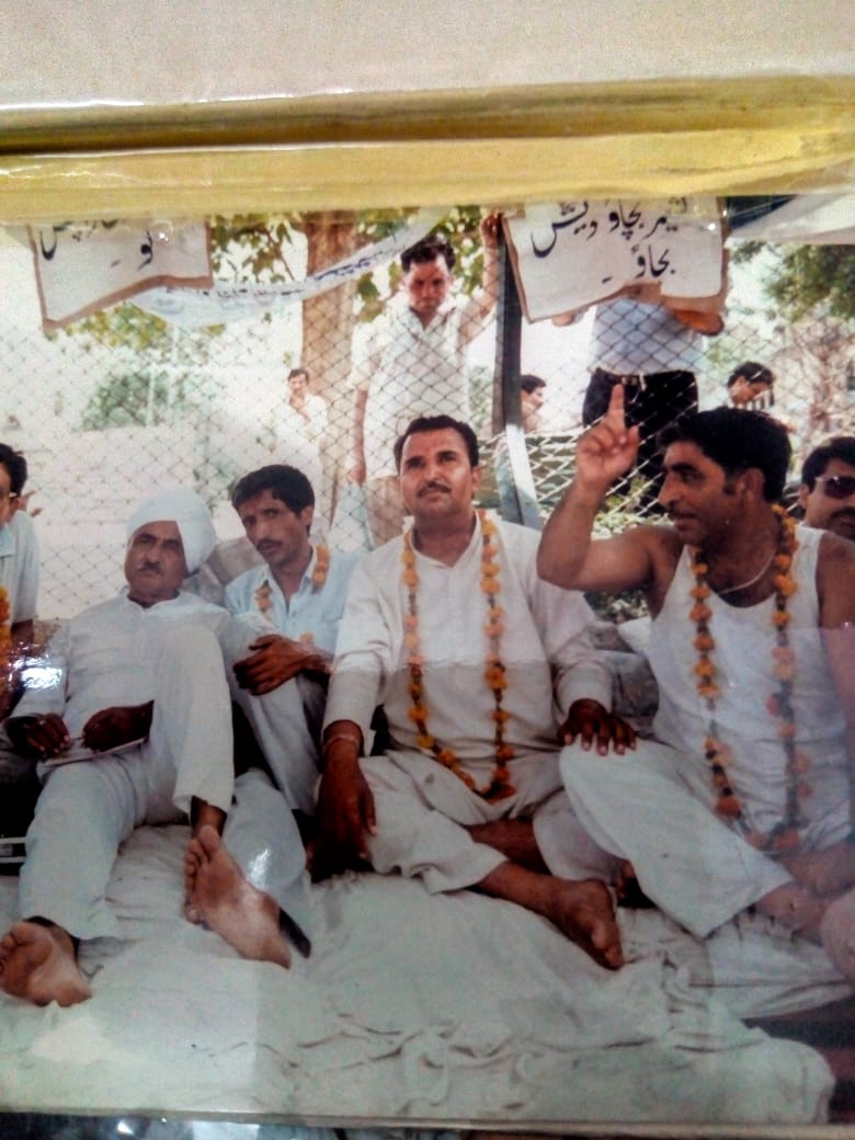 Amarnath Vaishnavi Foundation