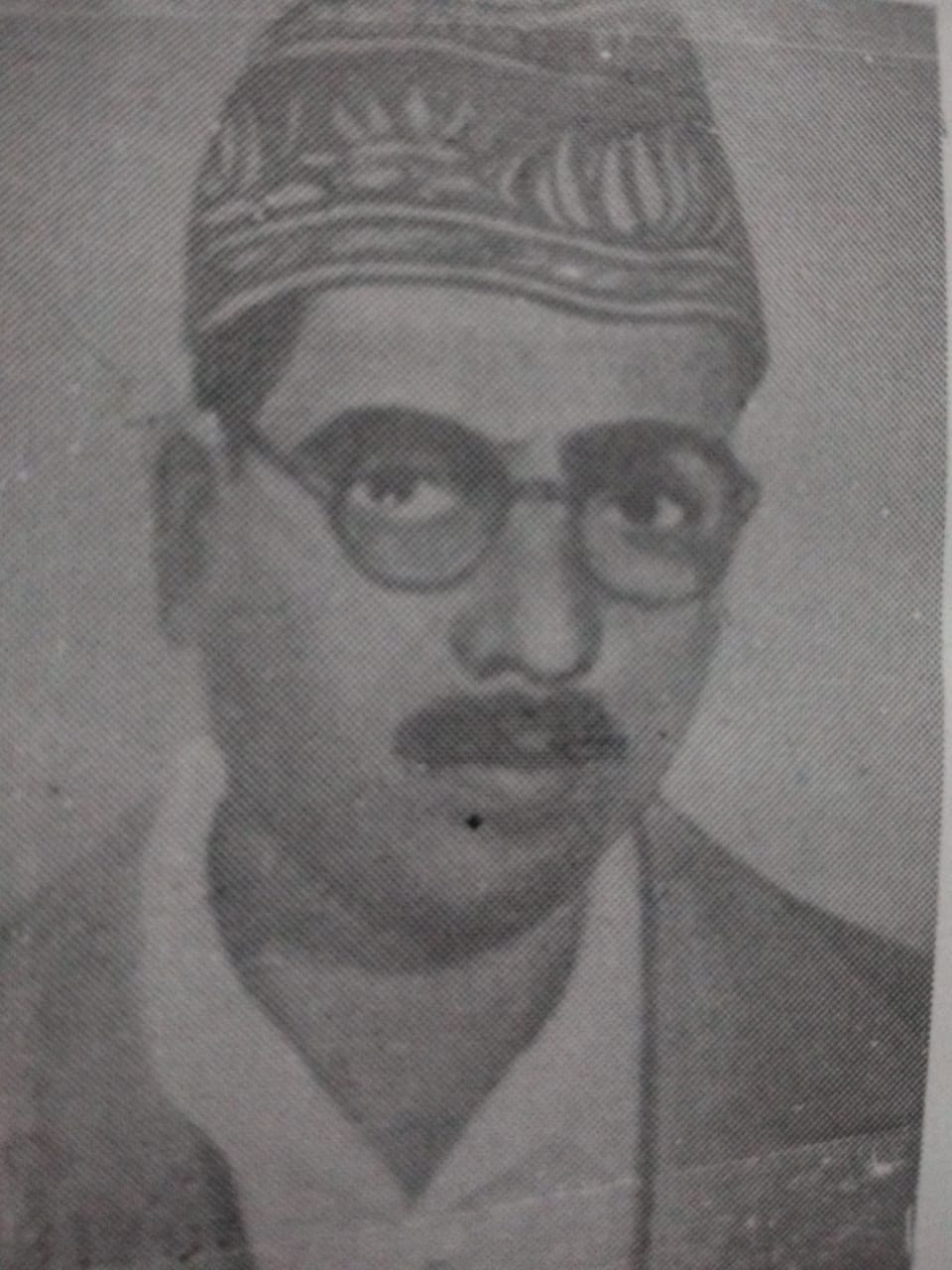 Amarnath Vaishnavi Foundation