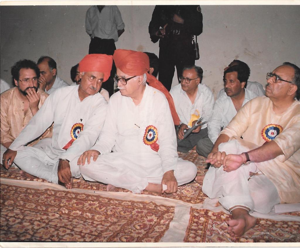 Amarnath Vaishnavi Foundation