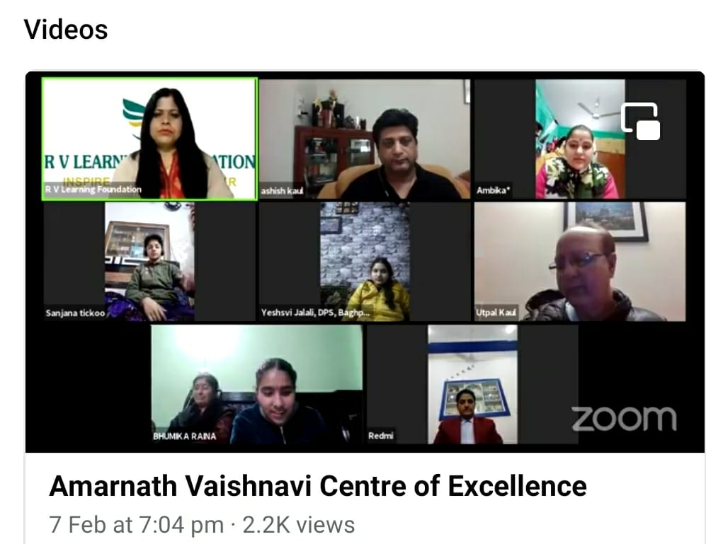 Media Gallery – Amarnath Vaishnavi Foundation