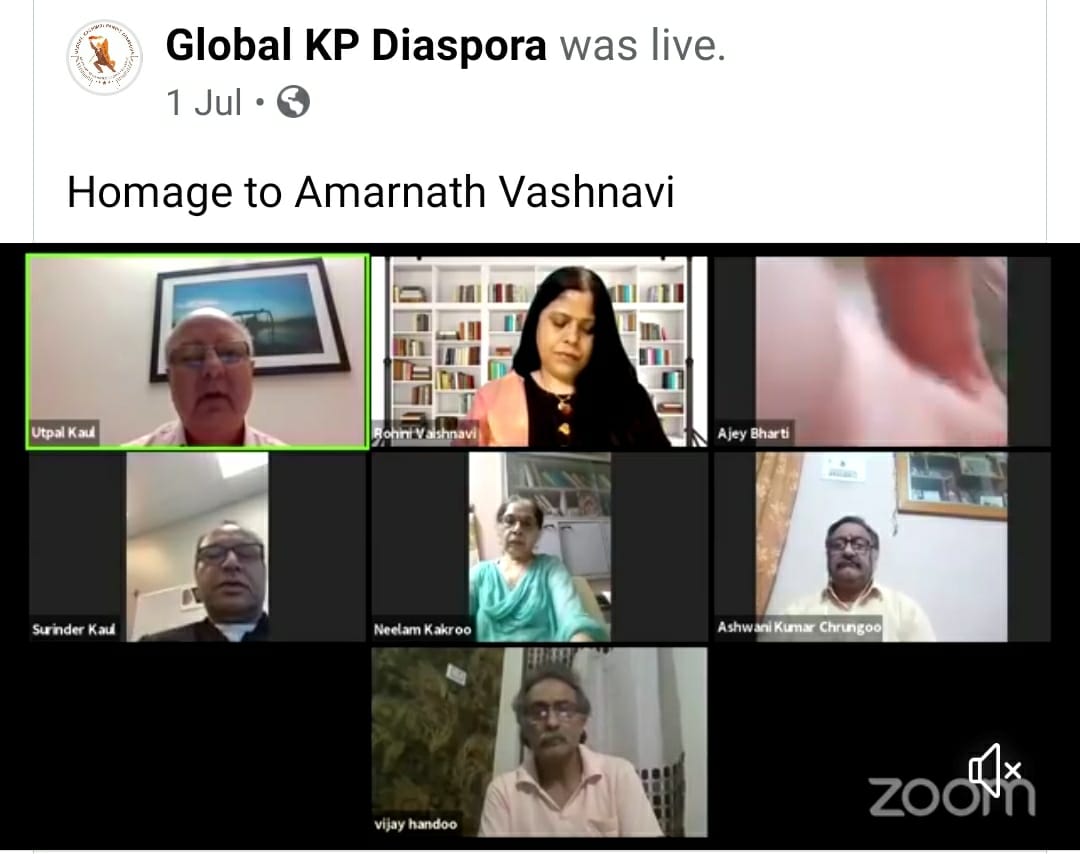 Media Gallery – Amarnath Vaishnavi Foundation