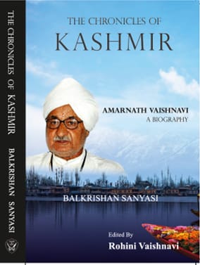 Biography – Amarnath Vaishnavi Foundation