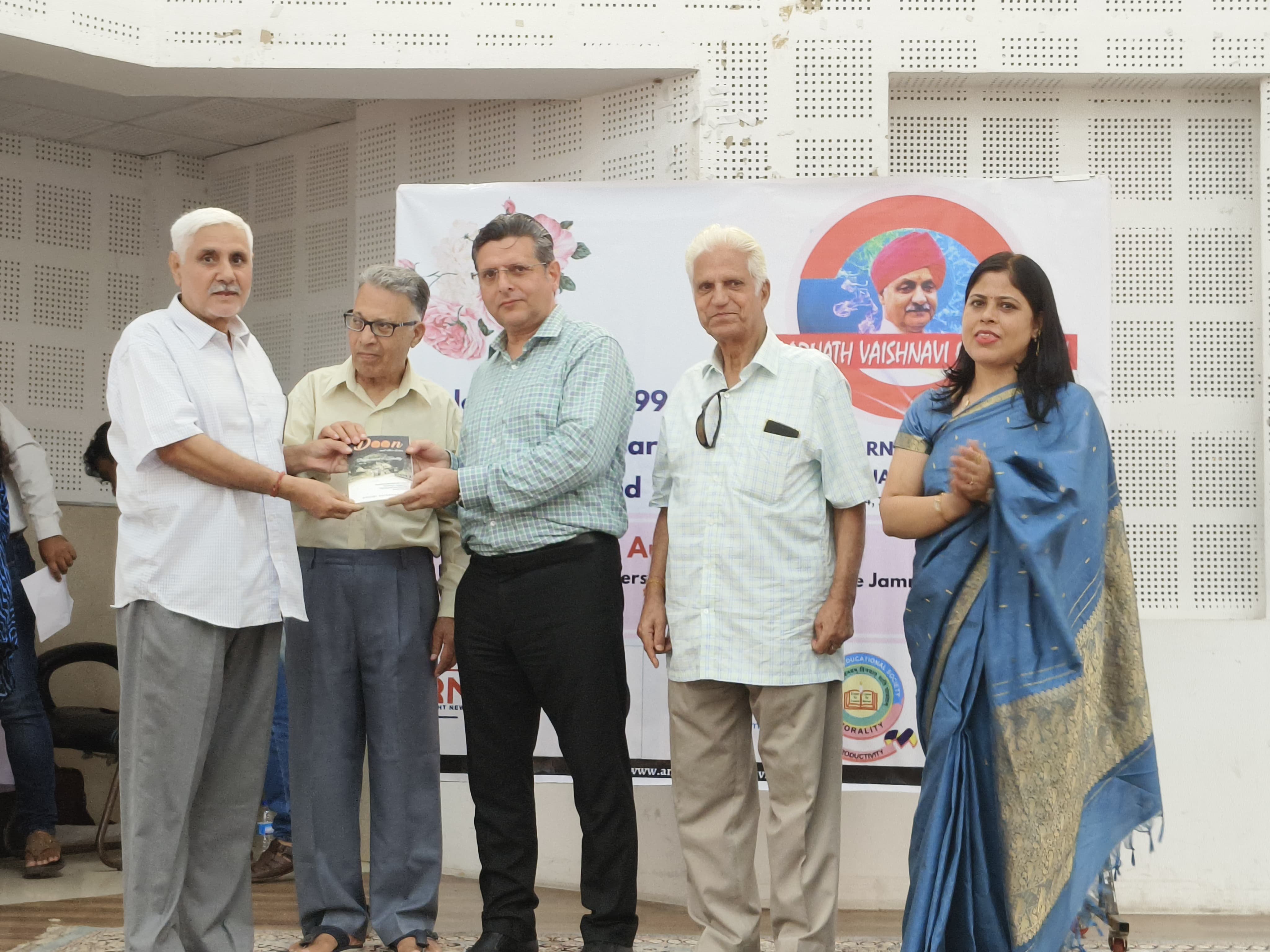 Scholarships – Amarnath Vaishnavi Foundation